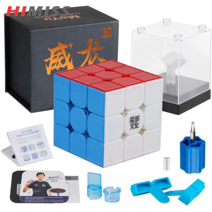 HIMISS RC Moyu Weilong GTS3 M 3x3 Speed Cube Stickerless Magnetic Moyu ...