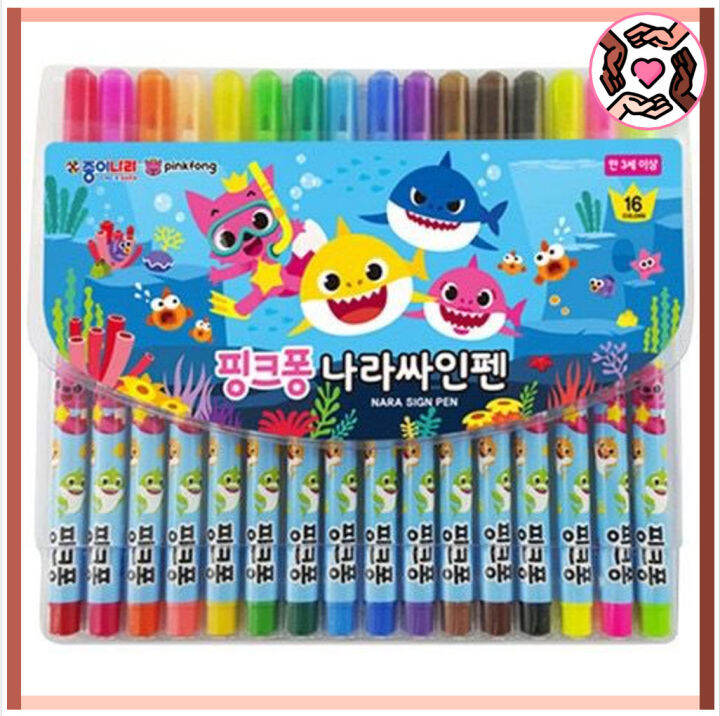 PinkFong Baby Shark Color Pens - 16 colors | Pink Fong Markers Pens ...