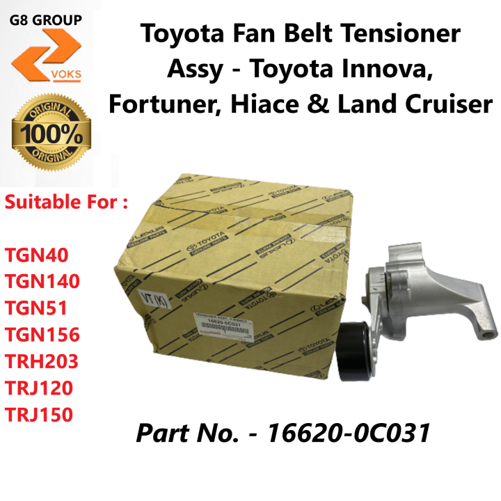 Toyota Fan Belt Tensioner Assy - Toyota Innova, Fortuner, Hiace & Land ...
