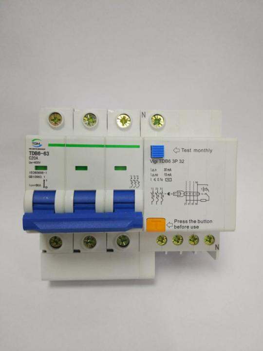 RCBO/ELCB/RCCB TDM 3P+N TDB6 30mA 6A,10A,16A,20A,25A,32A,40A,50A,63A ...