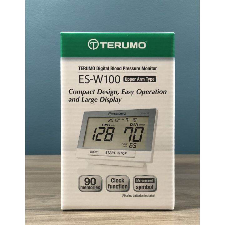 Terumo Digital Blood Pressure Monitor ES-W100gmc | Lazada PH