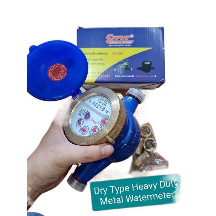 【COD4】 Ever Brass Water meter Sub Dry Type Submeter with Fittings Heavy ...