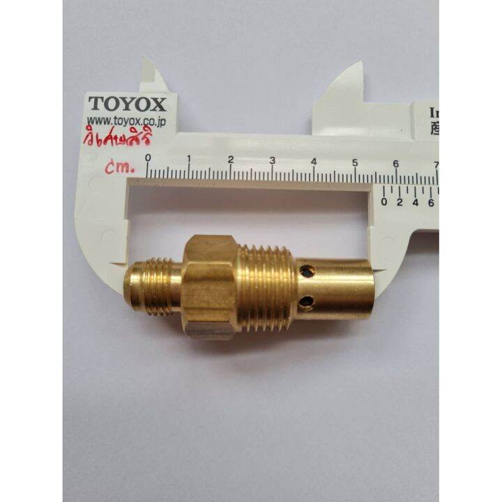 [พร้อมส่ง]⚙️ เช็ควาล์ว ปั๊มลม PUMA PP-1 (1/4HP) อะไหล่ปั๊มลม วาล์วกันกลับ | Lazada.co.th