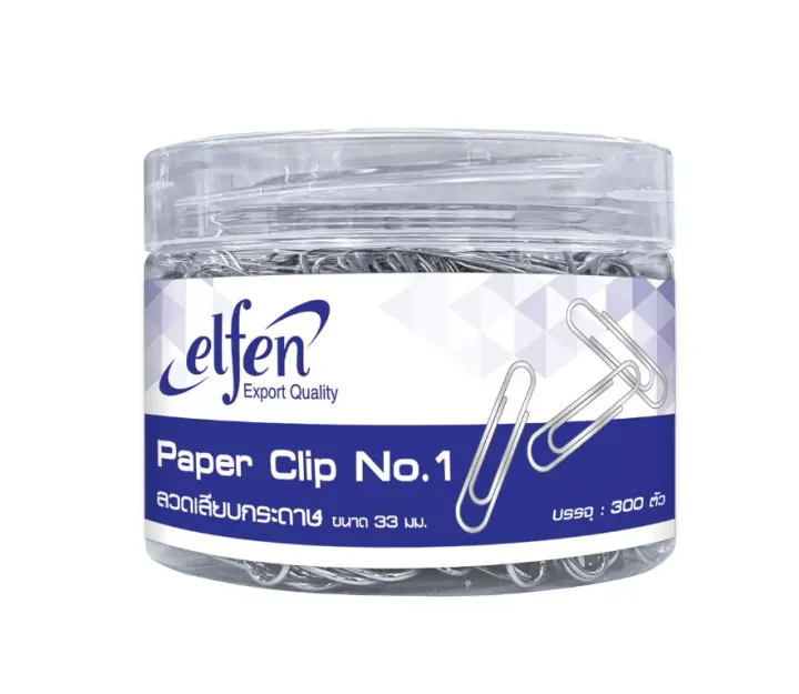 Elfen Paper Clips ลวด ลวดเสียบกระดาษ คลิปหนีบกระดาษ คลิปเสียบกระดาษ กลม ...