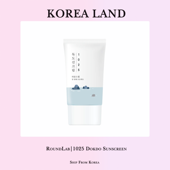 RoundLab | 1025 Dokdo Sunscreen SPF 50+PA++++ (50ml) | Lazada PH