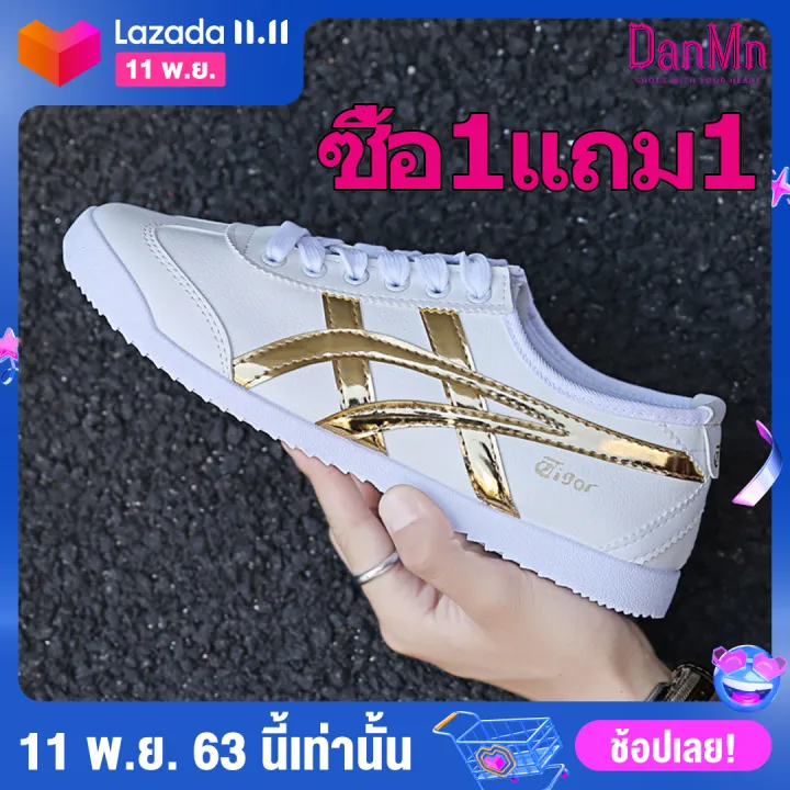 DanMn ผลิตภัณฑ์ใหม่ 2020 รองเท้ากีฬาเบาะลม (สินค้าคงคลังเพียงพอจัดส่ง ...