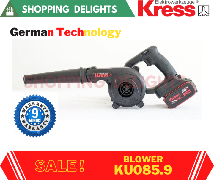 Kress Blower KU085.9 | Lazada PH