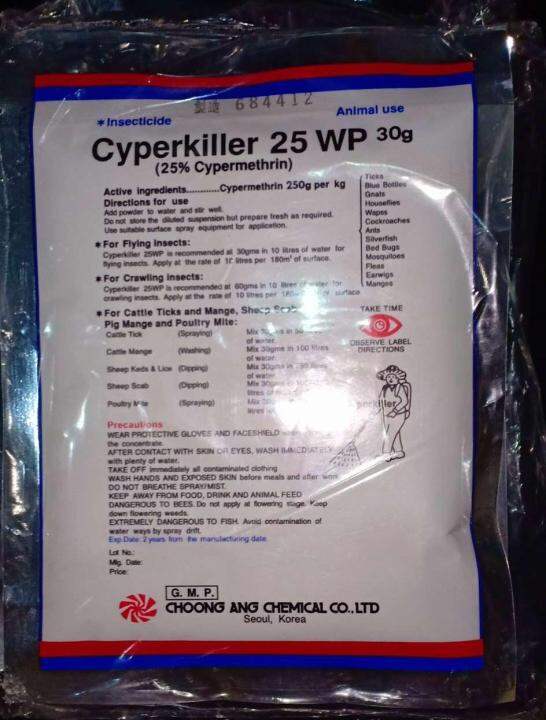 Cyperkiller 25 WP 1 Pack / 5 Sachet Anti Hama Anti Kutu Serangga Cyper ...