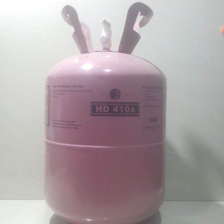 FREON AC R410 HD BEST COOL 11.3KG - FREON 410a HD BEST COOL 11.3KG ...