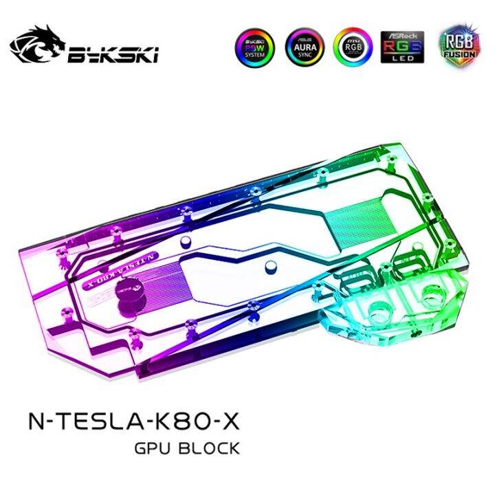 Bykski Copper GPU Water Block For LeadTek NVIDIA Tesla K80M Graphics ...