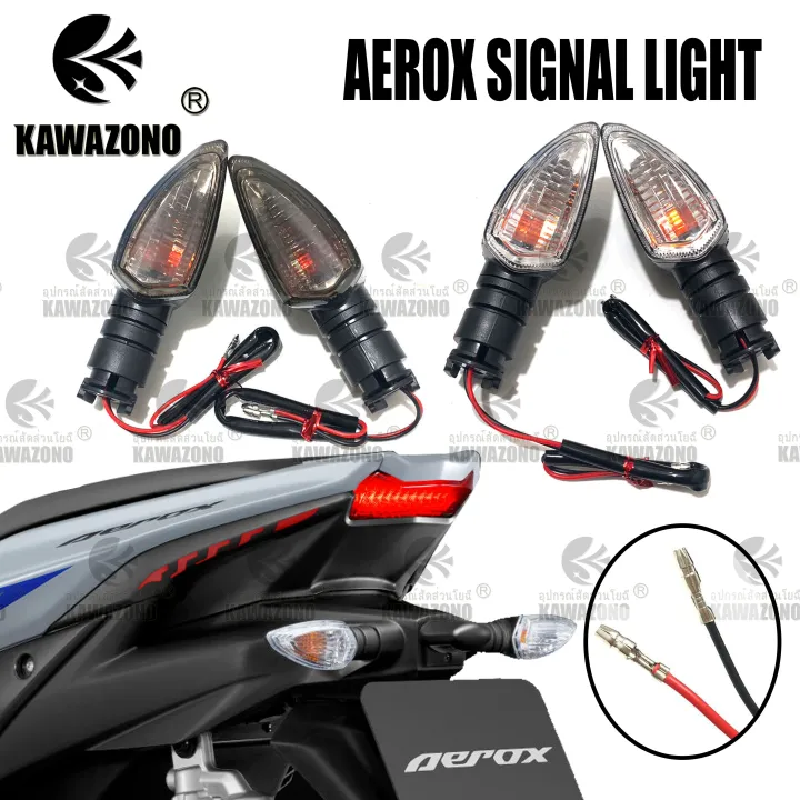 AEROX SIGNAL LIGHT GENUINE FOR MOTORCYCLE COD | Lazada PH