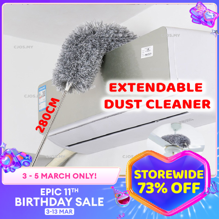 𝟮𝟴𝟬𝗖𝗠 》Extra Long Bendable Extendable Microfiber Fan Dust Cleaner ...