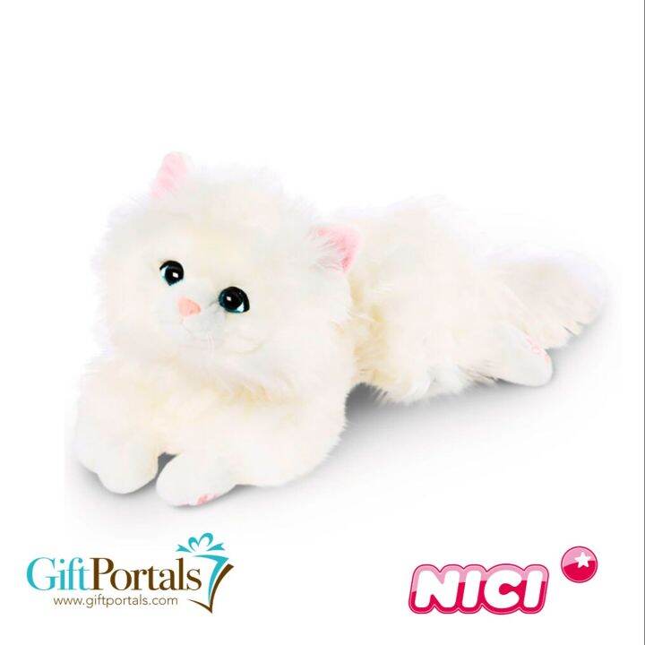 Nici Cat Meowlina Lying | Lazada