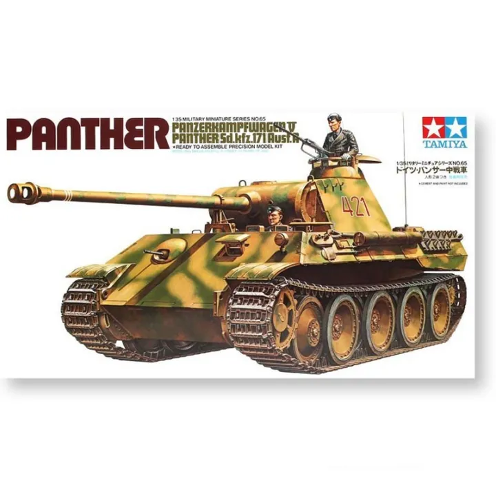 TAMIYA 35065 1/35 scale tank GERMAN PANTHER TANK Assembly Model kit ...