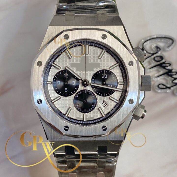 AP Royal Oak 26331ST | Lazada.co.th