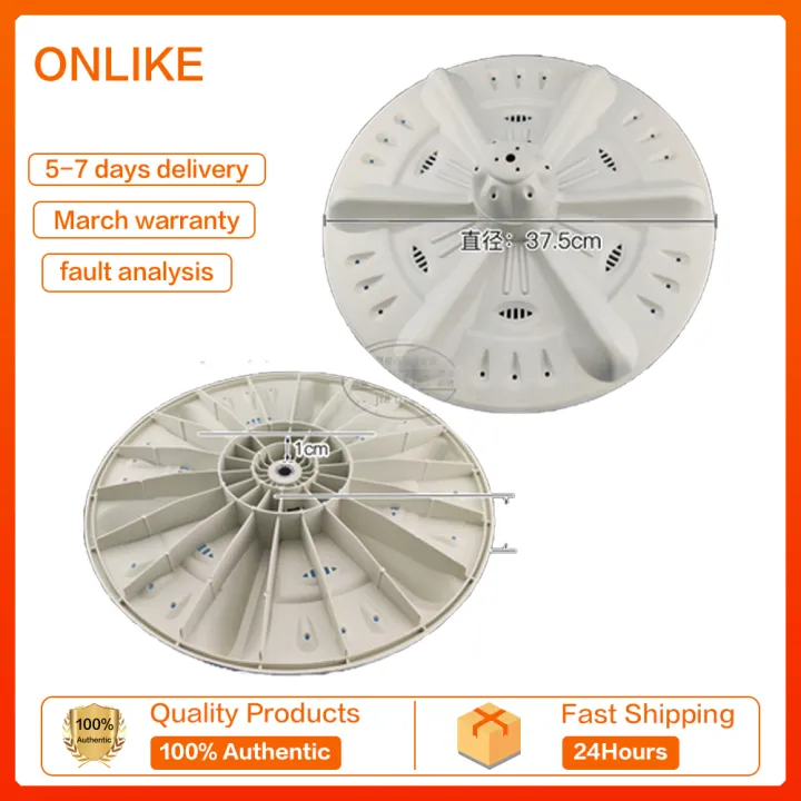 Full automatic washing machine wheel turntable 37.5CM | Lazada PH