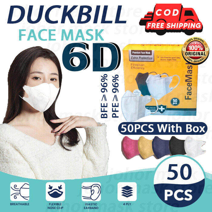 【Malay Stock Arrive in 2 Days】Duckbill Face Mask 4ply 50PCS for Adult ...