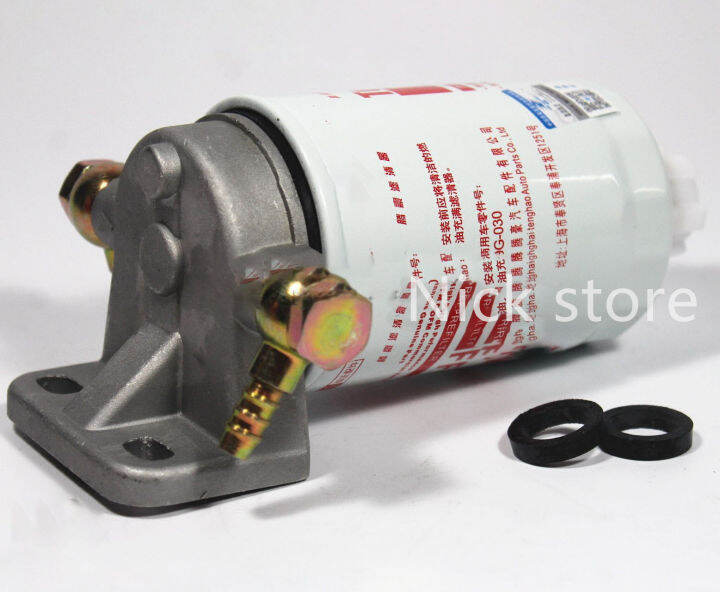 Fuel Filter Assembly FF5327 For Dongfeng Renault Truck 1119G-030 119N ...