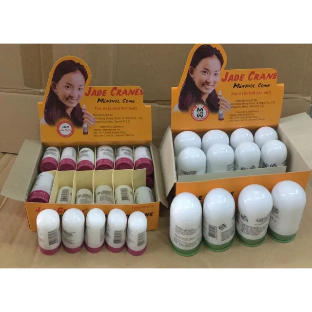 L-Menthol JADE CRANES MENTHOL CONE | Lazada PH