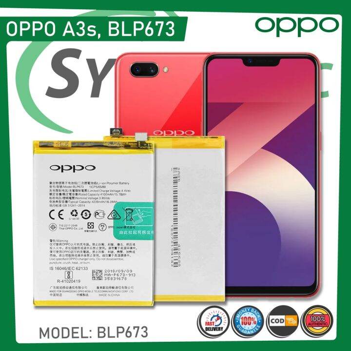 Original OPPO A3s Battery, Model: BLP673 High Quality (4230mAh ...