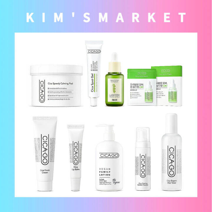 ISOI Pea Cosmetics Cosmetics ALL LINE (Cream, Toner, Ample)/ Korean ...