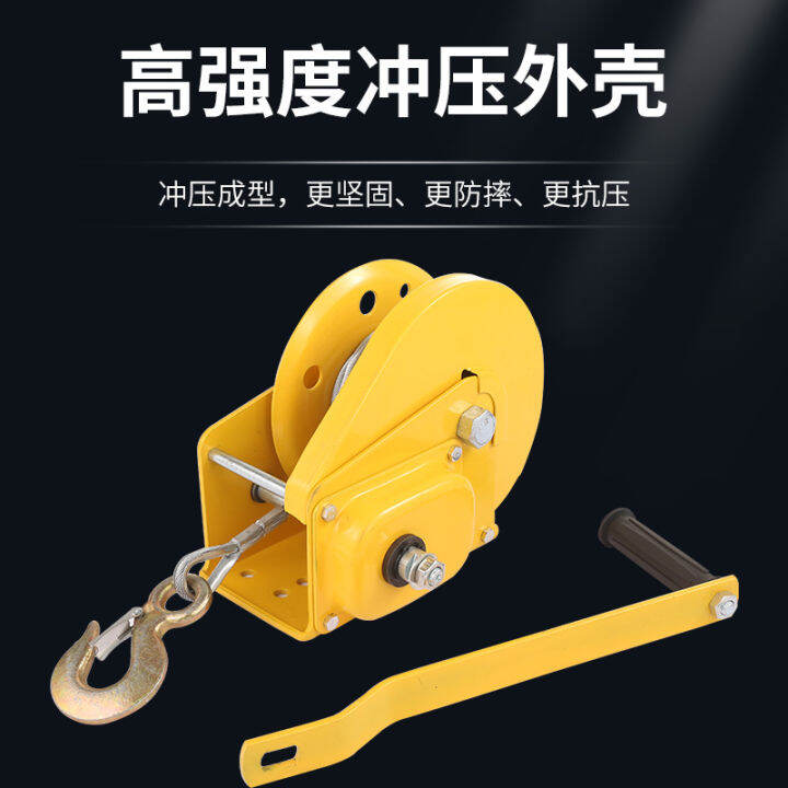 High-grade promotional tractor bidirectional automatic retracting ...