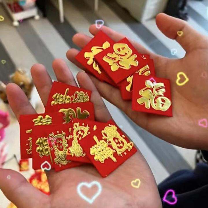 25Pcs/Set Mini Envelope Angpao Rabbit Year Red Pocket 2023 Chinese New ...