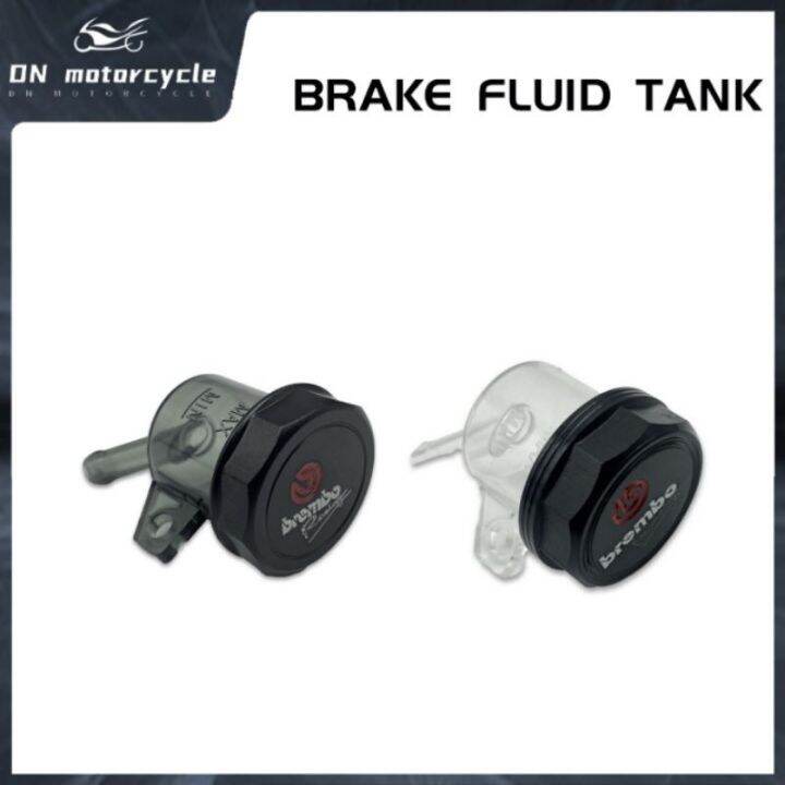 【READY STOCK】 ☀Brembo Brake Fluid Tank Brake Master Fluid Tank ...
