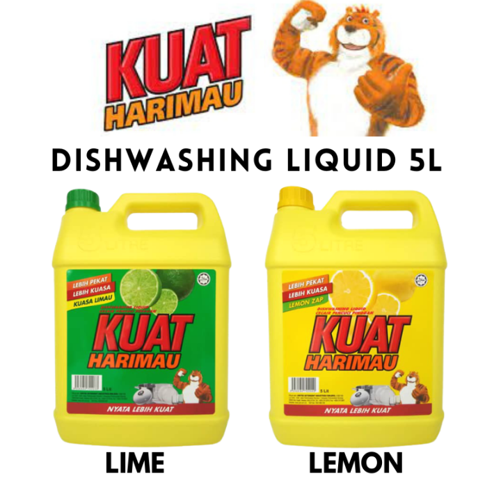 Kuat Harimau Dishwashing Liquid 5L / Cecair Pencuci Pinggan Kuat ...
