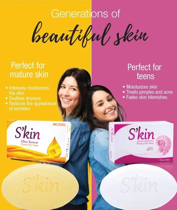 EZKZ - S'KIN SOAP 100g (Skin Moisturizing Beauty Soap / Skin Renew ...