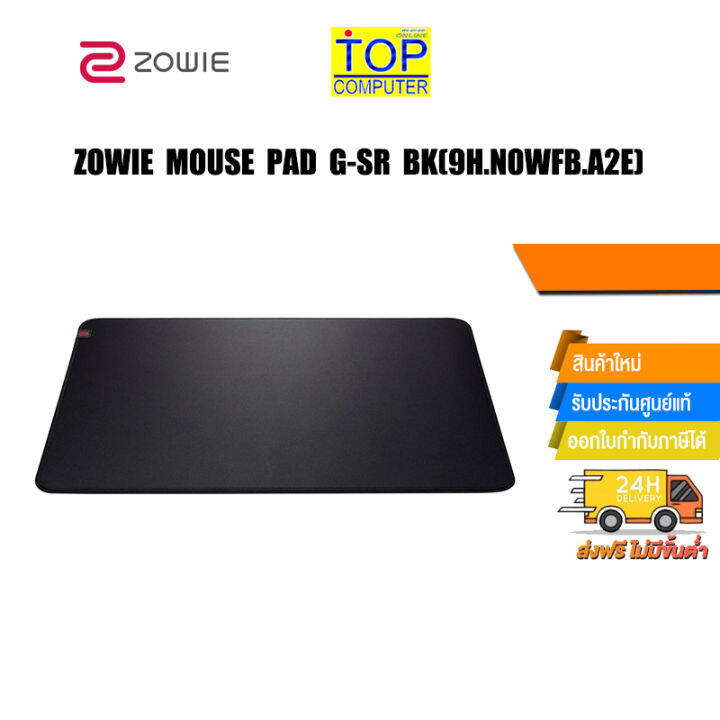 ZOWIE MOUSE PAD G-SR BK(9H.N0WFB.A2E) | Lazada.co.th