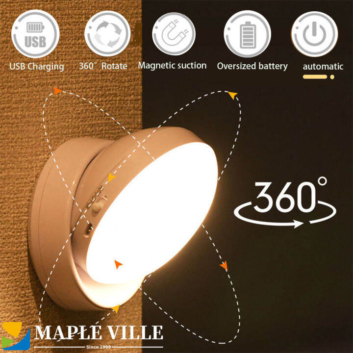 Motion Sensor Light LED Wireless Night Lights โคมไฟติดผนัง USB ชาร์จ ...