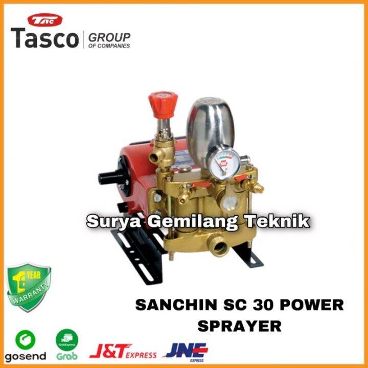 Power Sprayer SANCHIN SC 30 alat steam cuci mobil motor | Lazada Indonesia