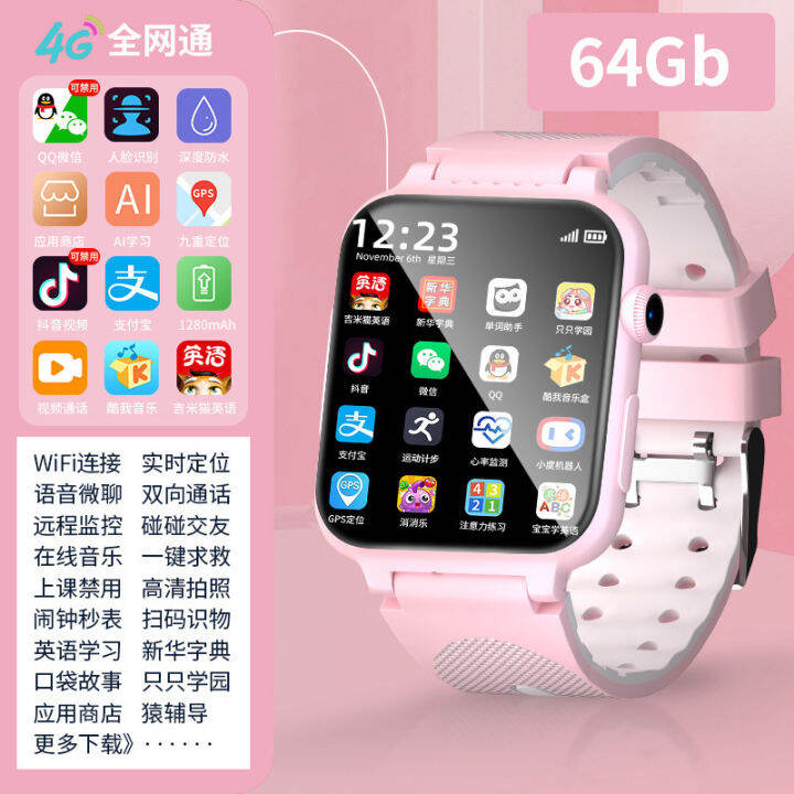 [COD]C3 นาฬิกาอัจฉริยะ รองรับนาฬิกาสมาร์ทโฟนสำหรับเด็ก 4GWIFI ดาวน์โหลด ...