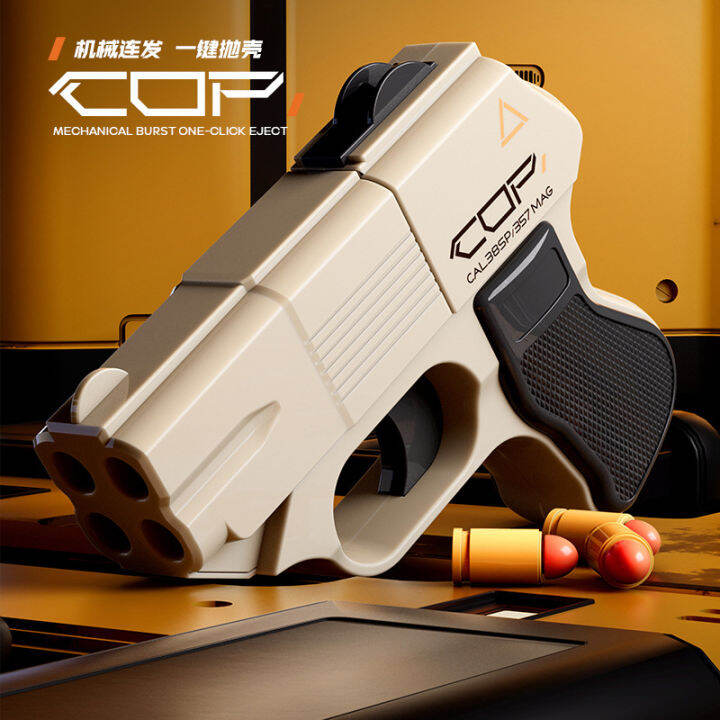 Master Hall cop357 Life Card Shell-throwing Soft Gun Pistol Folding Spray Apple Toy Gun Gift ...