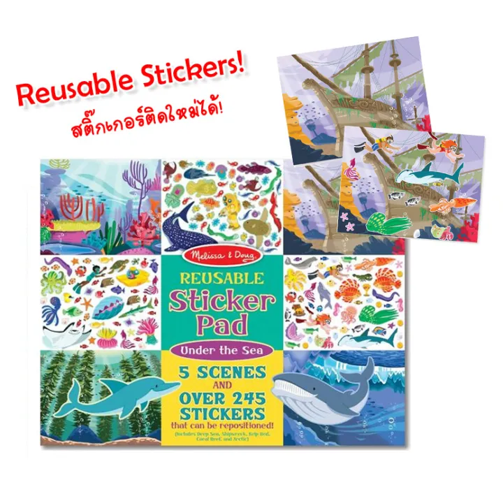 Totty Books (ของแท้ USA ส่งไวจากไทย 2 - 6 ขวบ) หนังสือสติ๊กเกอร์ติดใหม่ ...