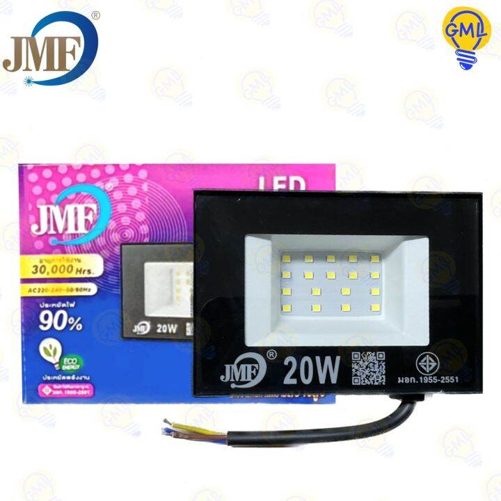 ๋JMF สปอร์ตไลท์ LED 20w. 50w. 100w. แสงขาว โคมไฟ ฟลัดไลท์ LED | Lazada.co.th