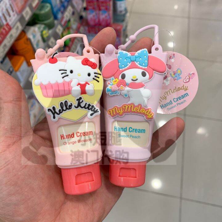 Macau Mannings Sanrio Hellokitty Peach Fragrance Melody Melody Orange ...