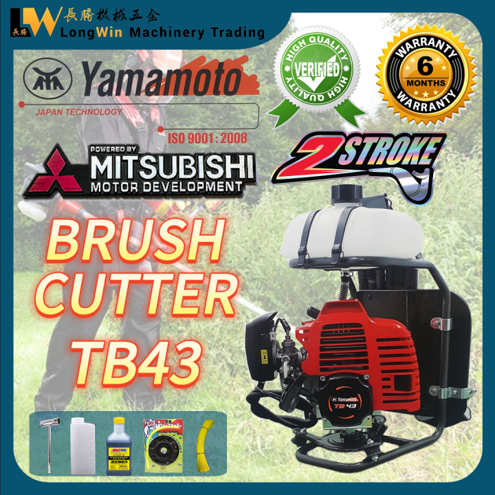 YAMAMOTO Made in JAPAN TB43 Backpack Brush Grass Cutter Grass Trimmer Mesin Rumput Powered by ...