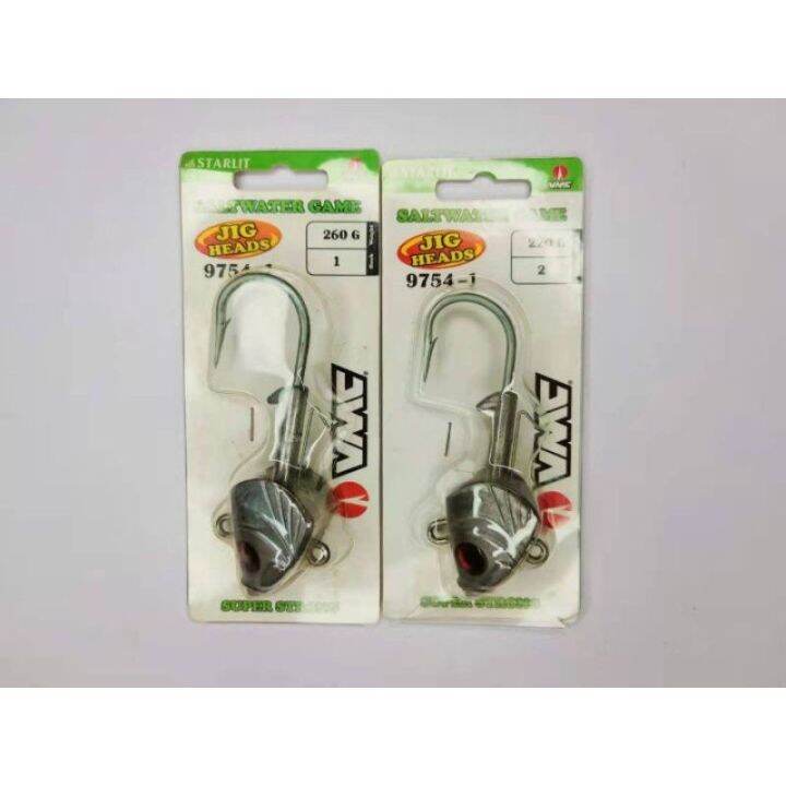 STARLIT 9754-1 220G 260G SALTWATER GAME JIG HEADS | Lazada