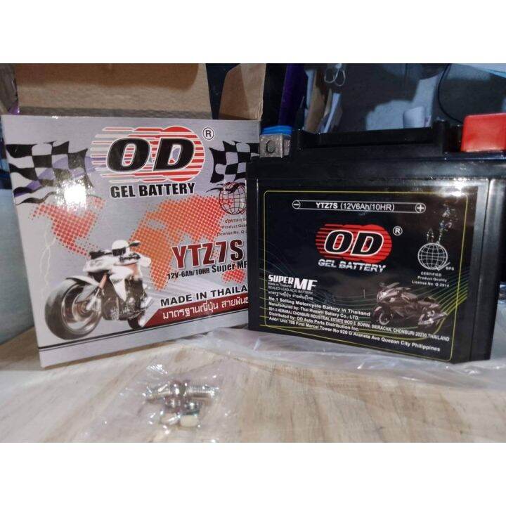 NMAX/AEROX BATTERY OD | Lazada PH