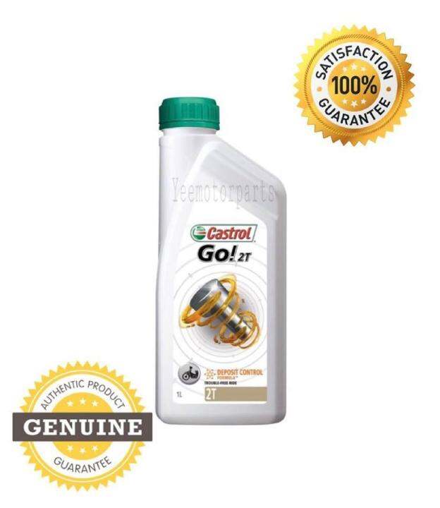 Castrol Go 2T Troble-free Ride 1L | Lazada