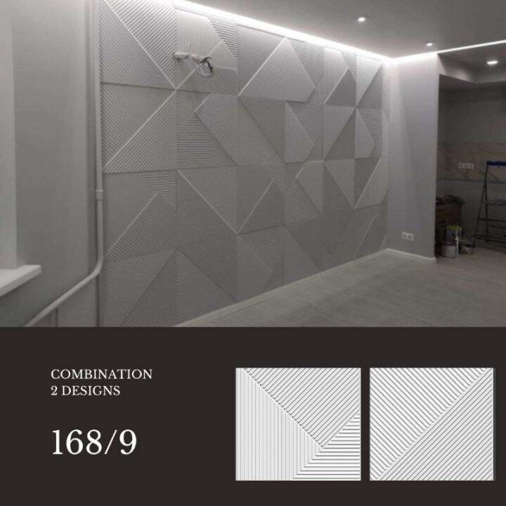 【COD】 50x50 PVC 3D Panel Embossed Design for Wall and Ceiling | Lazada PH