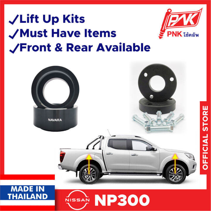 Front/Rear Suspension Shock Absorber Lift Up Kit 2 Inch Strut Spacer ...
