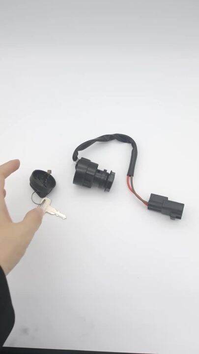 IGNITION KEY SWITCH For Yamaha YFM 700 Raptor 700 | Lazada PH