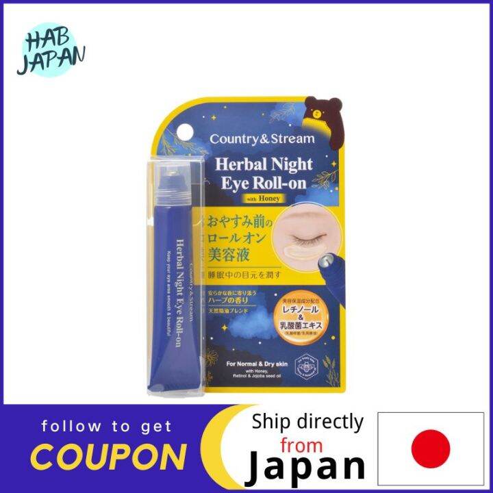 Country&Stream Herbal Night Eye Roll-on 15mL A roll-on serum before bed ...