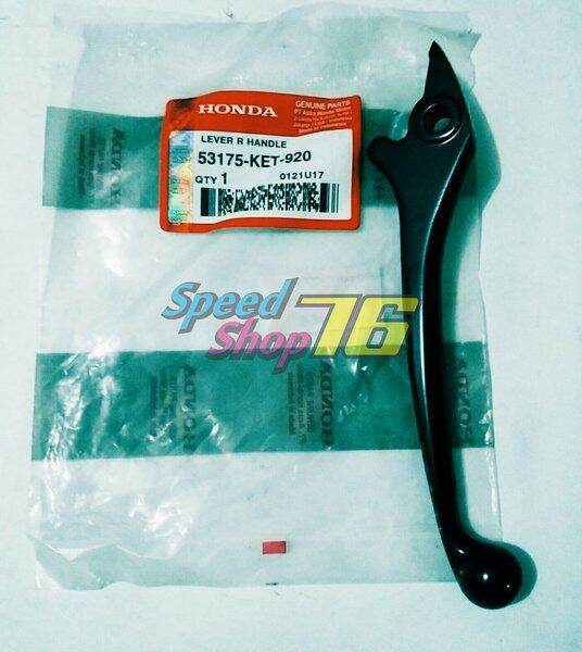SP76 HANDEL HENDEL HANDLE REM KANAN SUPRA X KARISMA SUPRA X125 REVO ABS ...