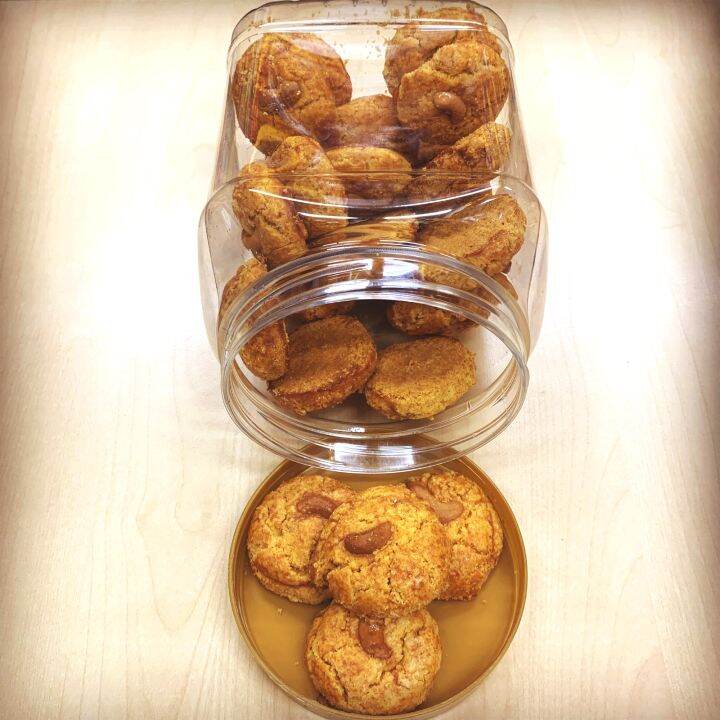 🇲🇾PEMBORONG BISKUT🇲🇾BISKUT GAJUS/CASHEWNUT COOKIES 腰豆酥 500G | Lazada