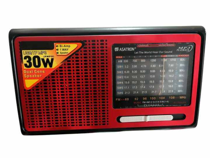 ASATRON R-1709USB// R-108USB FM/AM/SW1-6 8BANDS RADIO WITH USB/TF MUSIC ...