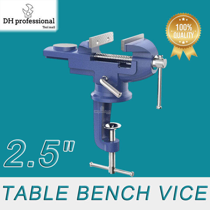 Table Vise 2.5 Inch, Swivel Base Bench Clamp Home Vise Clamp-On Vise ...